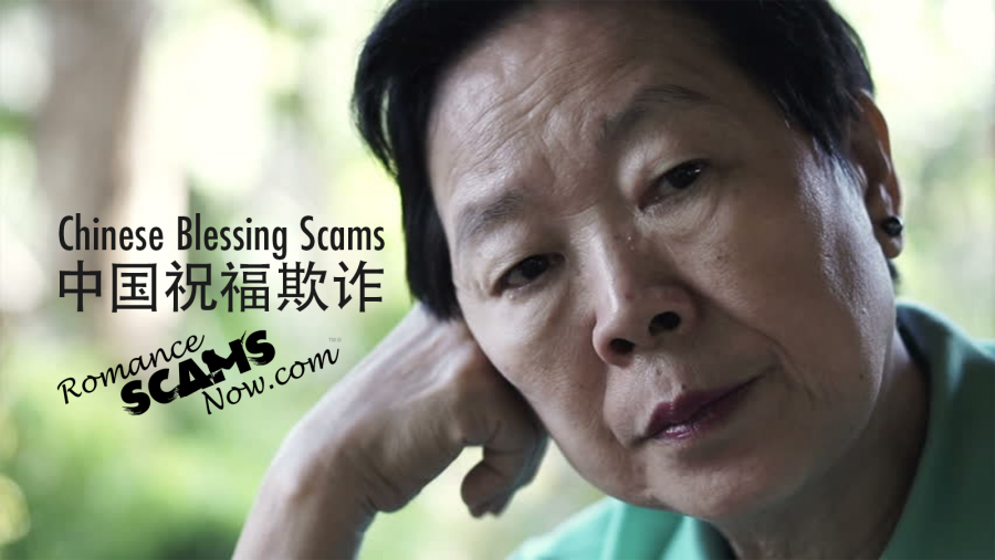Chinese-blessing-scam