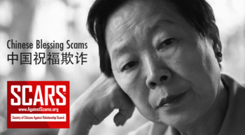 Tag: Chinese Scams